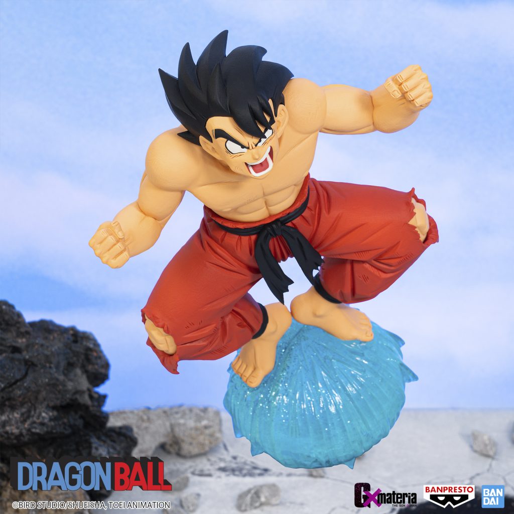 DRAGON BALL GxMATERIA SON GOKU - Not Only Toy (M) Sdn Bhd