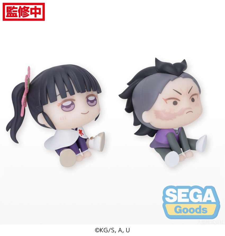 DEMON SLAYER: KIMETSU NO YAIBA QYURUME KANAO TSUYURI & GENYA ...