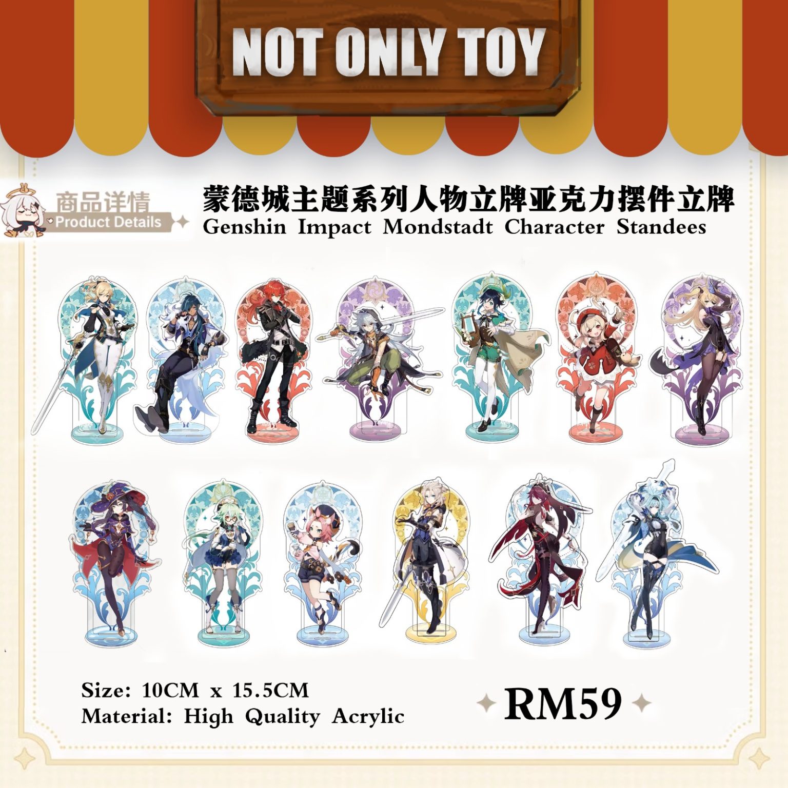 [OFFICIAL MERCHANDISE] Genshin Impact Mondstadt Character Standees ...