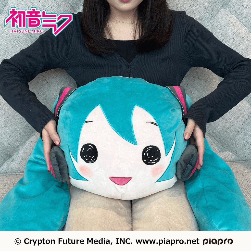 Fluffy Face Cushion MIKU(Tentative) - Not Only Toy (M) Sdn Bhd