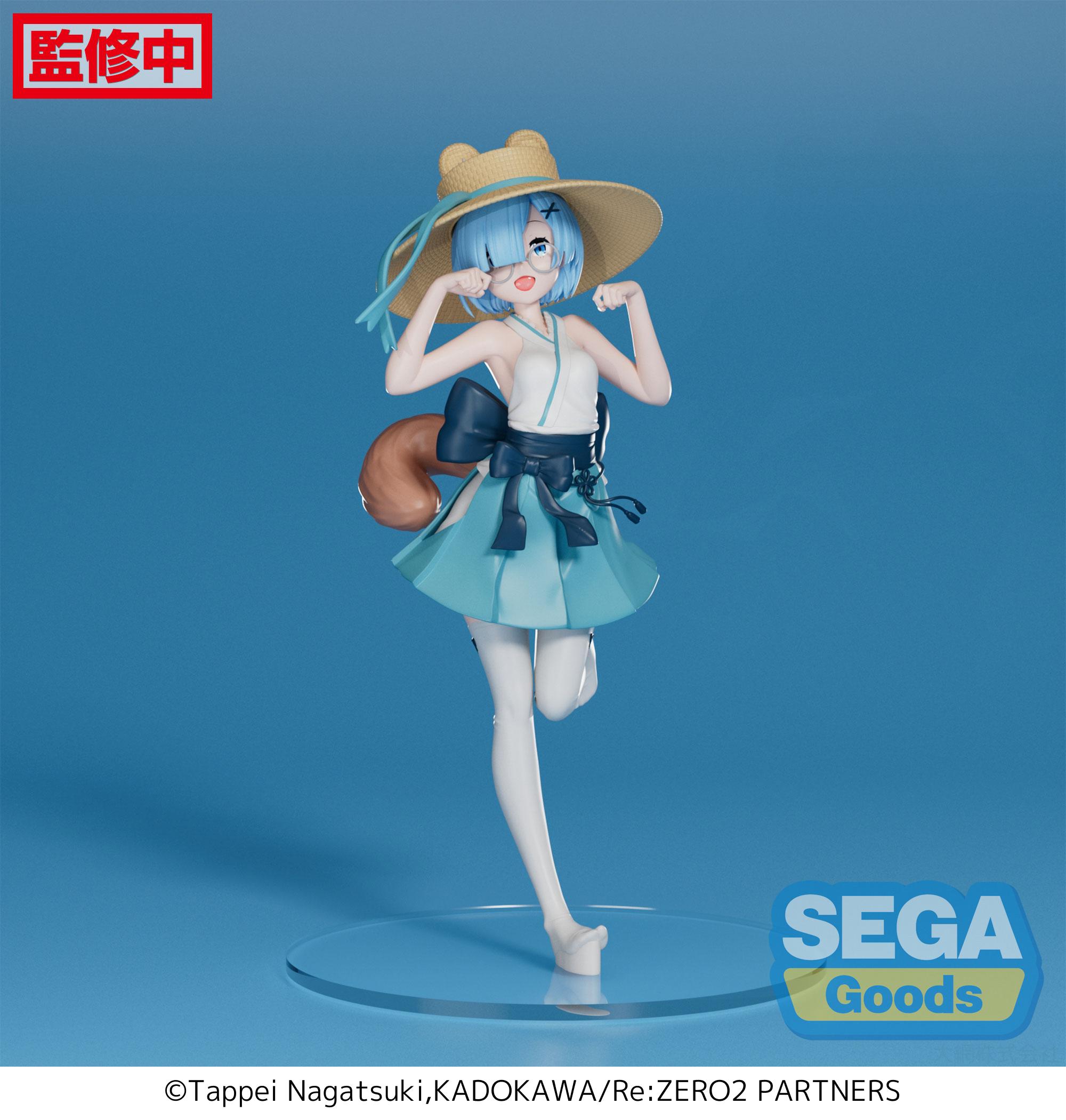 REZERO LUMINASTA REM TANUKI – Not Only Toy (M) Sdn Bhd