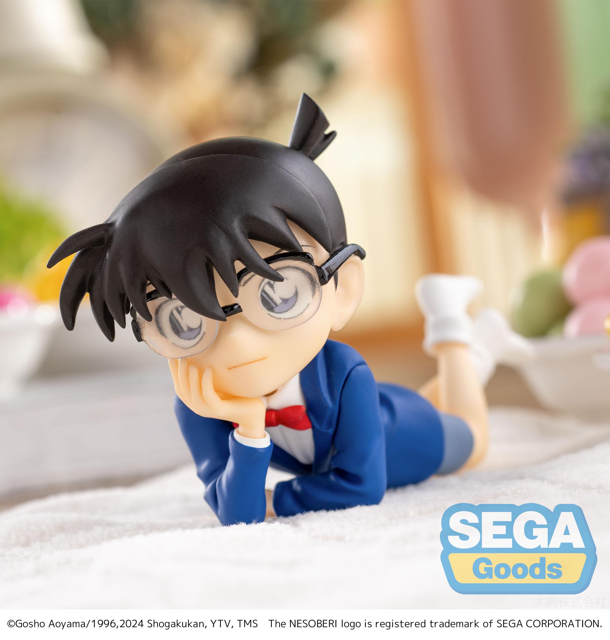 CONAN CHOKONOSE PMFIGURE CONANNESO SSPJ - Not Only Toy (M) Sdn Bhd