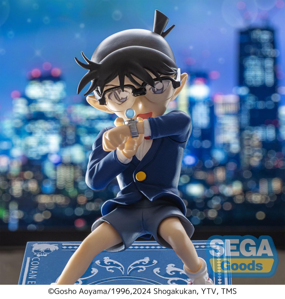 CONAN LUMINASTA CONAN - Not Only Toy (M) Sdn Bhd