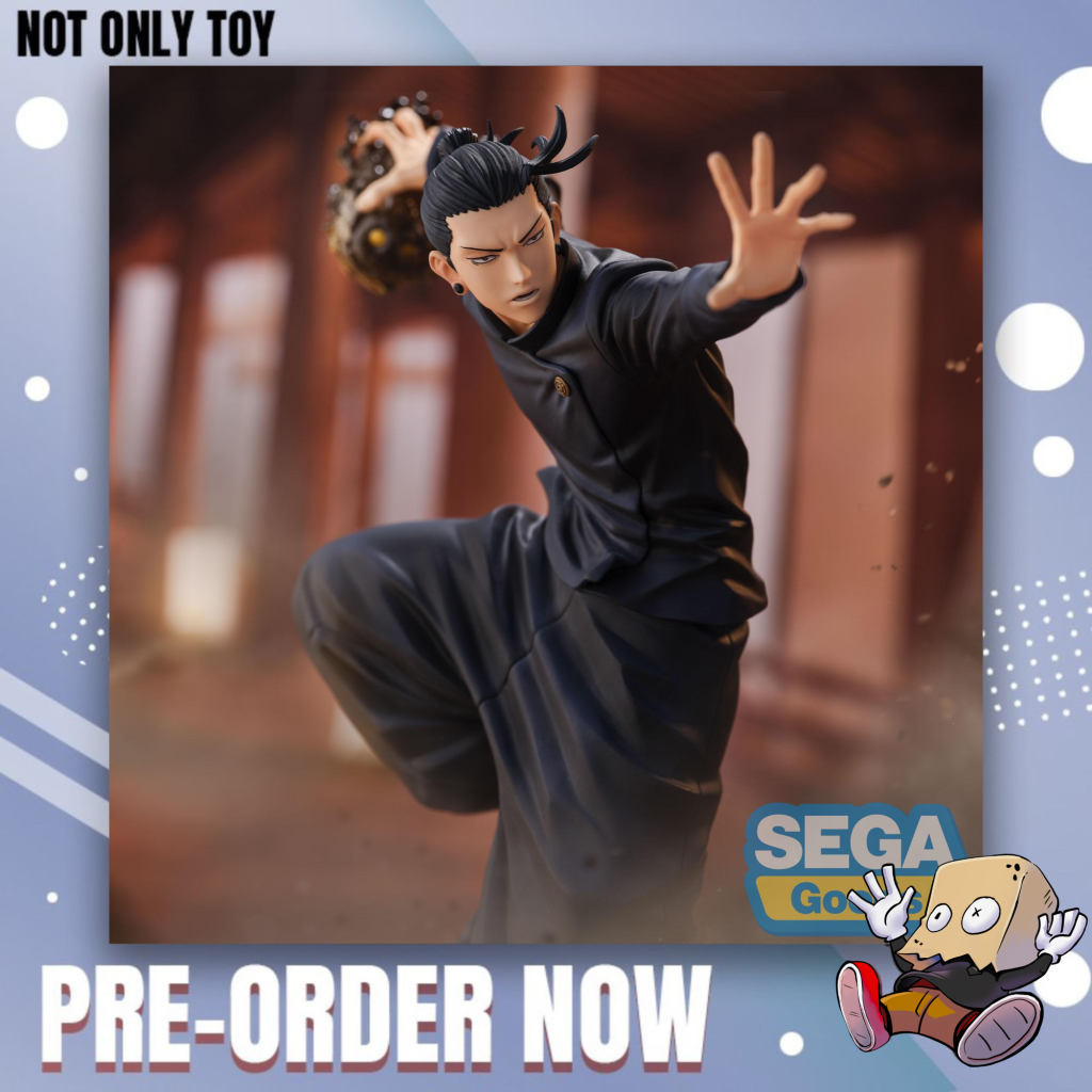 JUJUTSU KAISEN FIGURIZM A GETO SUGURU - Not Only Toy (M) Sdn Bhd