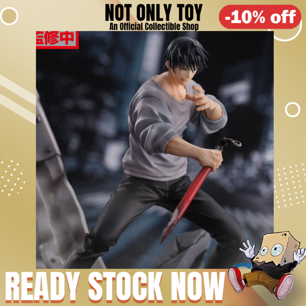 JUJUTSU KAISEN FIGURIZM A TOJI KAIKOU - Not Only Toy (M) Sdn Bhd