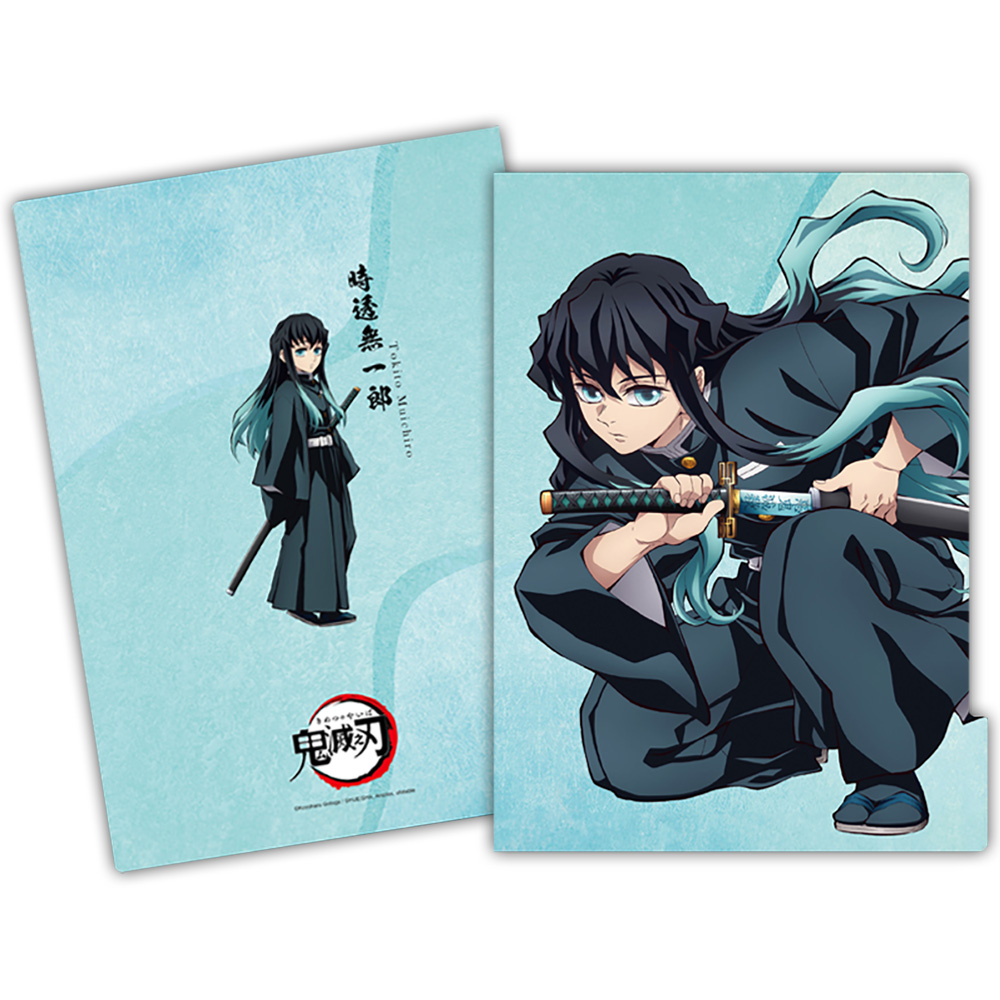 FIVE-LAYER FOLDER DEMON SLAYER VER G (MUICHIRO TOKITO) - Not Only Toy ...