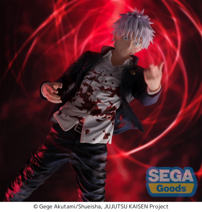 JUJUTSU KAISEN HIDDEN INVENTORY/PREMATURE DEATH FIGURIZMα SATORU GOJO ...