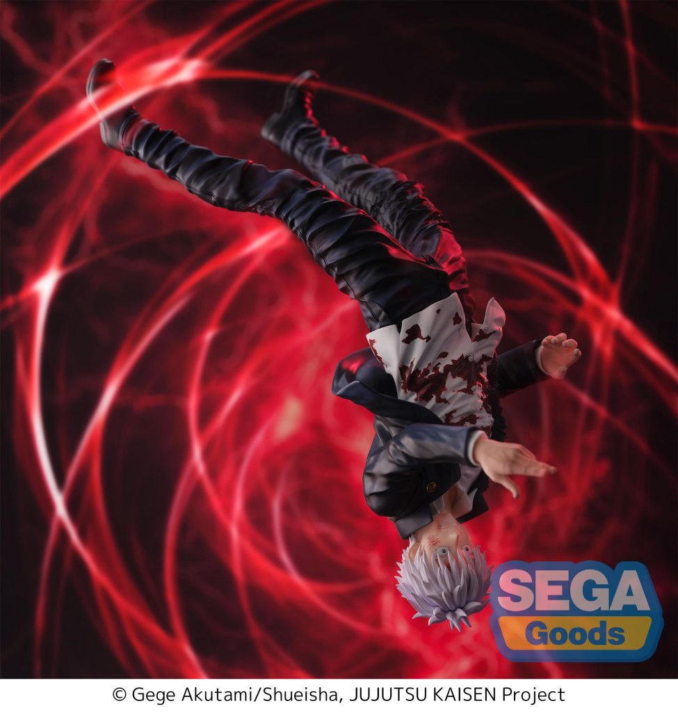 JUJUTSU KAISEN HIDDEN INVENTORY/PREMATURE DEATH FIGURIZMα SATORU GOJO ...