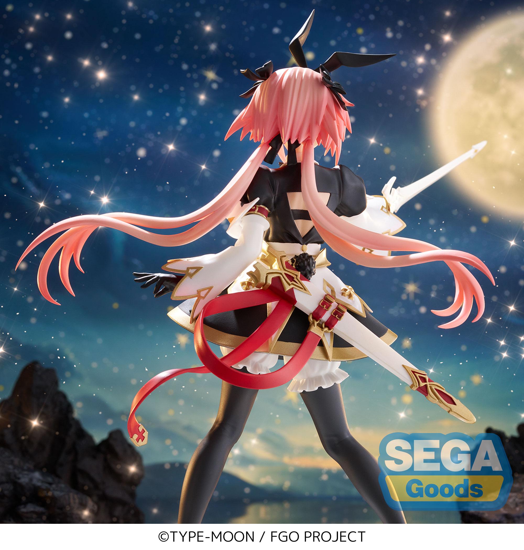 FATE/GRAND ORDER FIGURIZMα SABER/ASTOLFO - Not Only Toy (M) Sdn Bhd