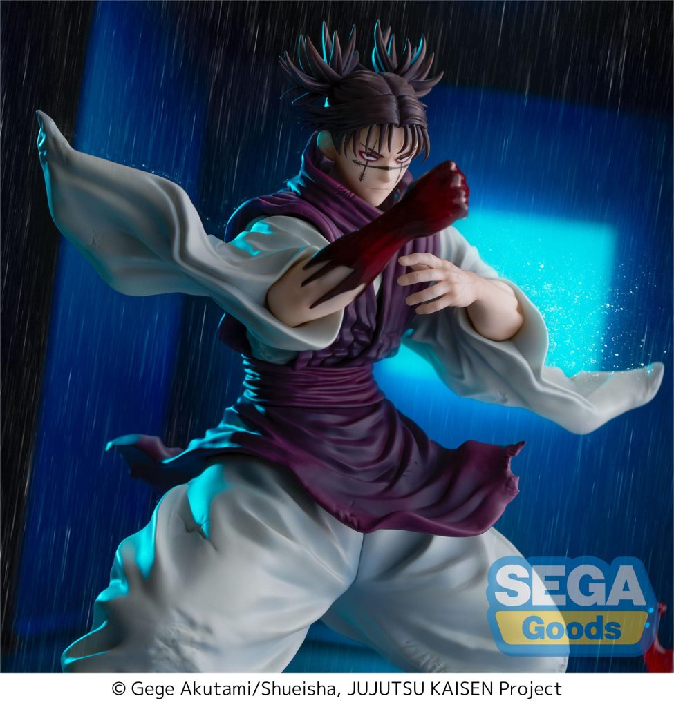 JUJUTSU KAISEN FIGURIZM CHOSO (FLOWING RED SCALE: STACK) FIGURE - Not ...