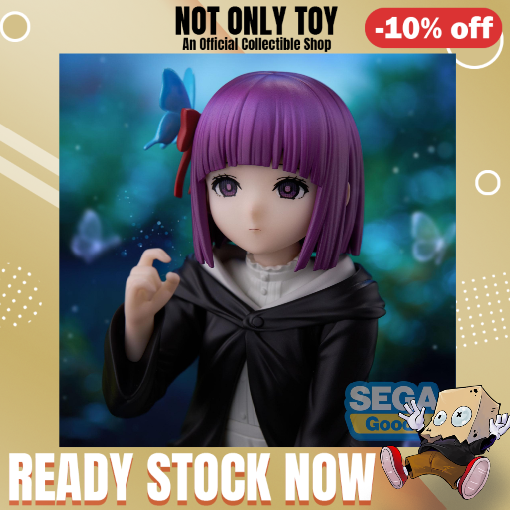 FRIEREN: BEYOND JOURNEY'S END YUMEMIRIZE FERN PAST - Not Only Toy (M ...