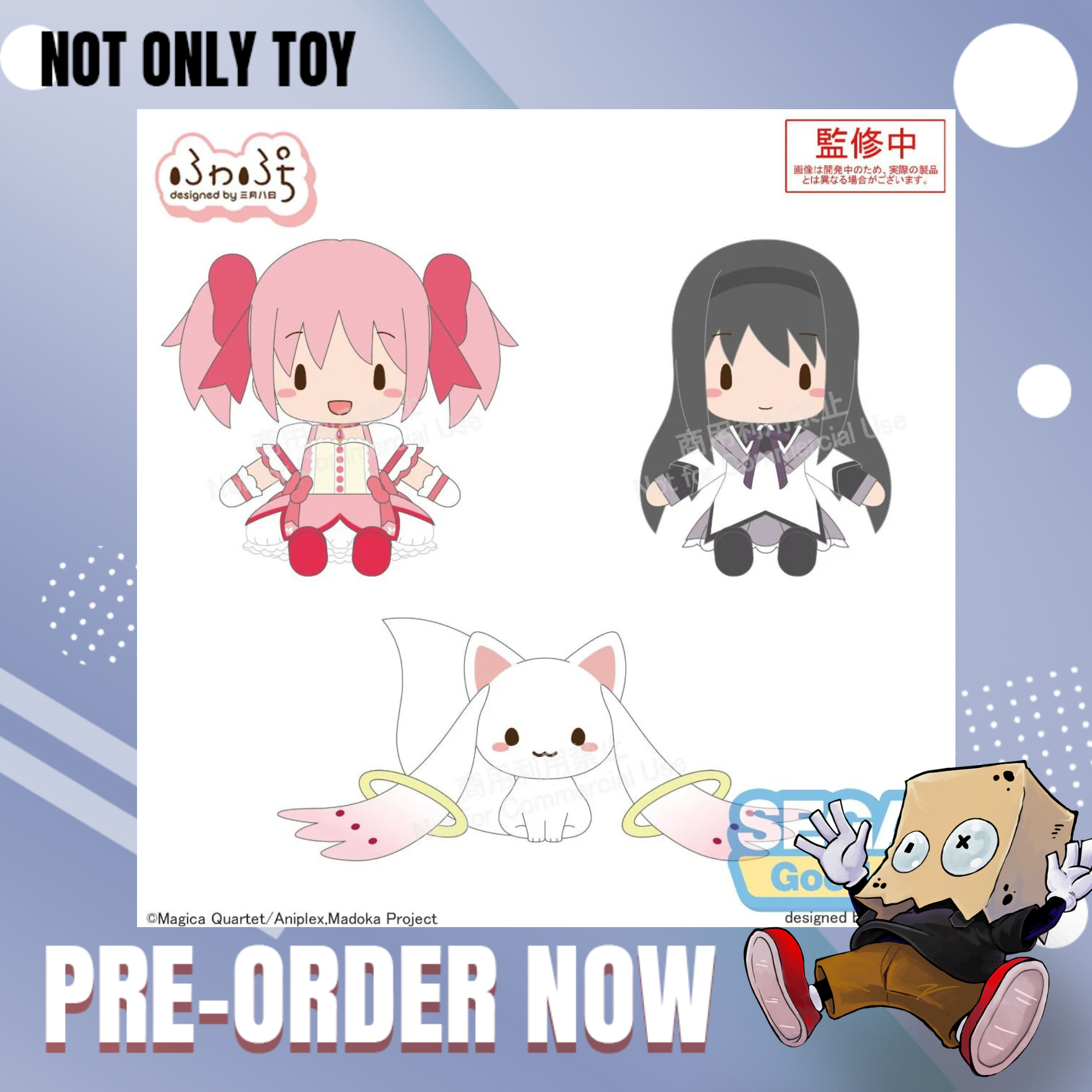 PUELLA MAGI MADOKA MAGICA THE MOVIE - REBELLION - FUWA PETIT PLUSH VOL ...