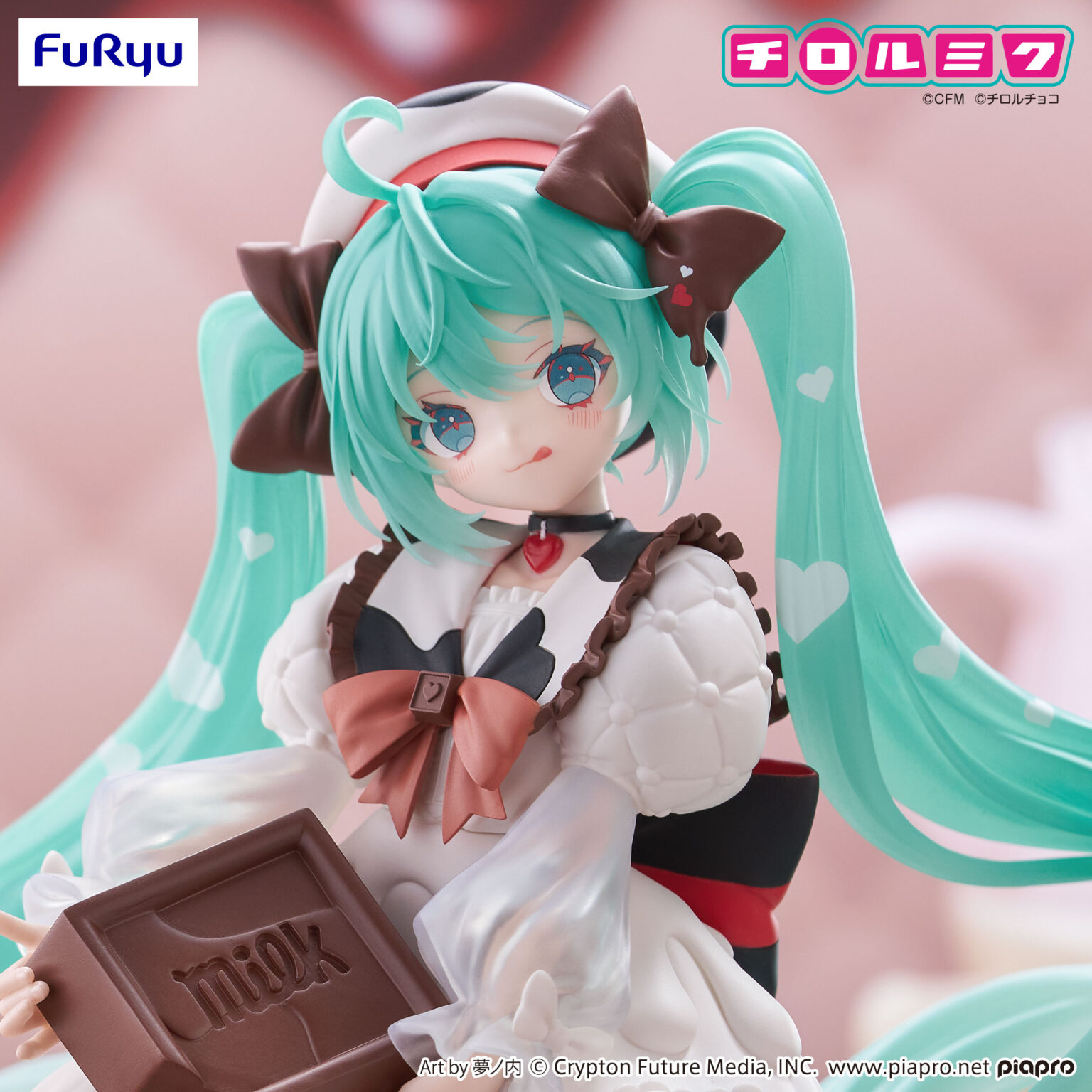 VOCALOID TRIO-TRY-IT HATSUNE MIKU×TIROL CHOCO MILK VER. - Not Only Toy ...