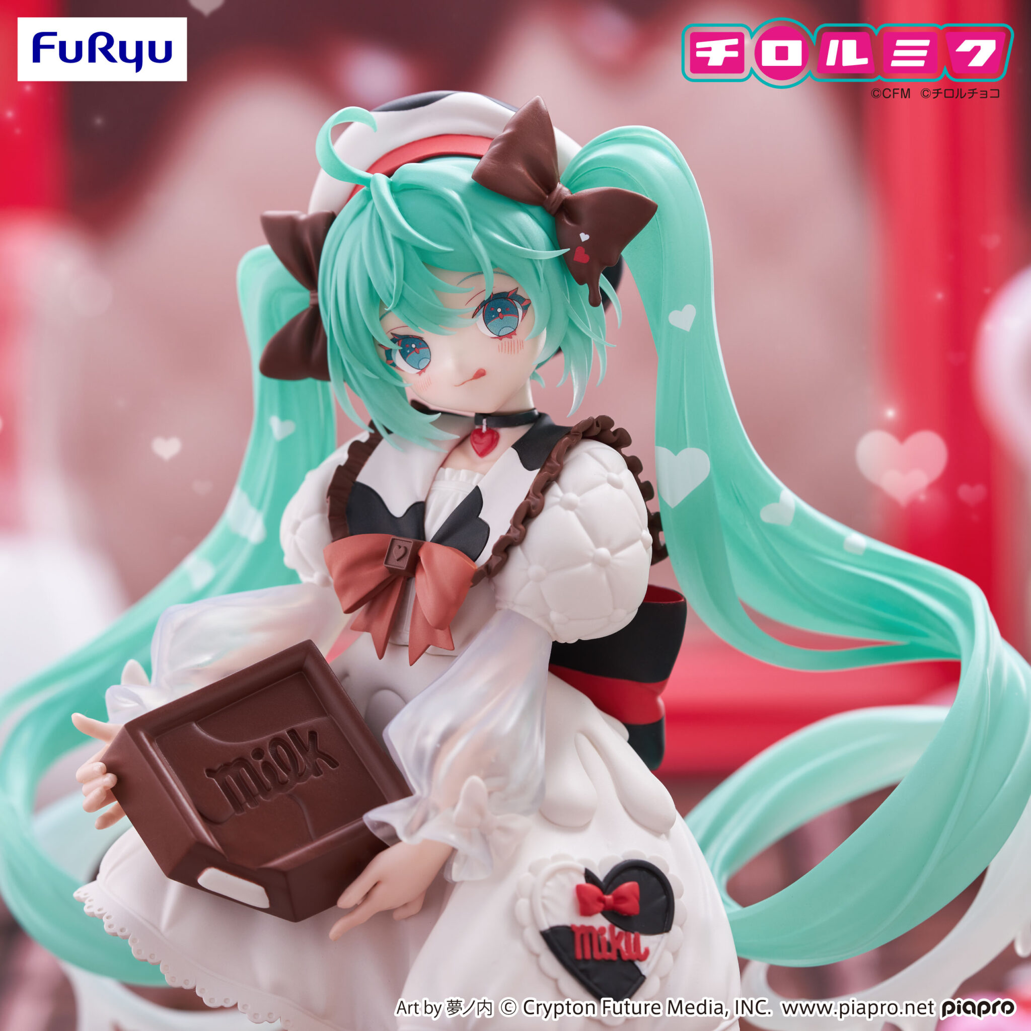 VOCALOID TRIO-TRY-IT HATSUNE MIKU×TIROL CHOCO MILK VER. - Not Only Toy ...